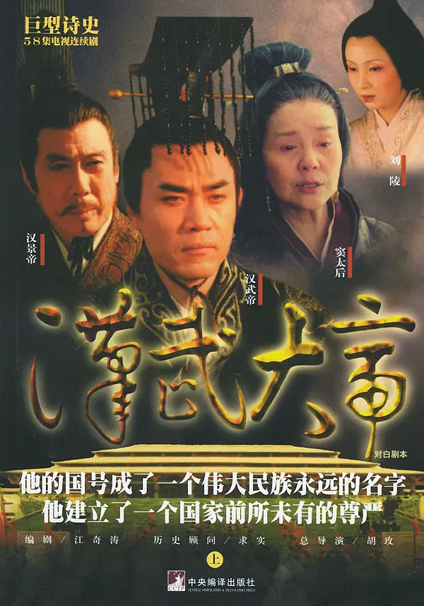 Hanfu World - online community and platform for traditional Chinese ...