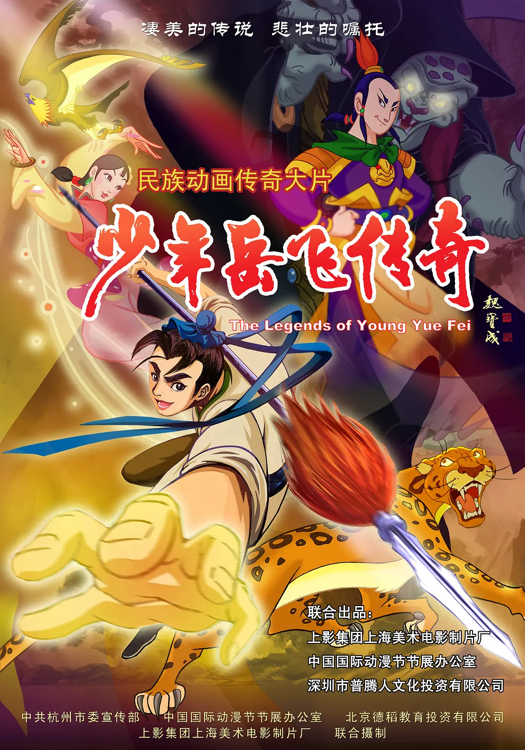 Hanfu World - online community and platform for traditional Chinese ...